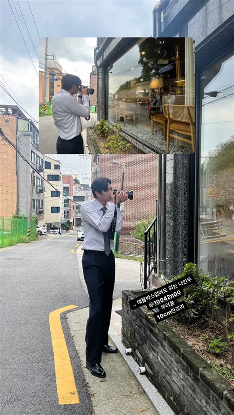 [잡담] 나인우 비율 충격적이다 인스티즈 Instiz 연예 카테고리