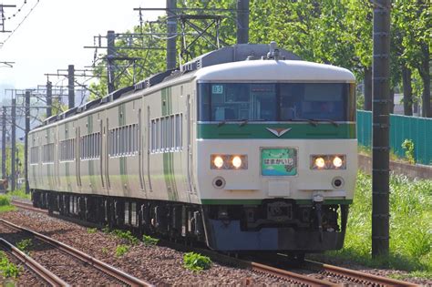 特別急行 はまかいじ号 Part4