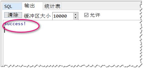 OraclePL SQL中对空字符串的判断 OLIVER QIN 博客园