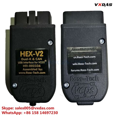VCDS HEX V2 VAG COM VCDS HEX V2 Intelligent Dual K CAN USB 52 OFF