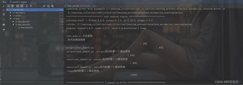 【pytest Fixture】五、fixture作用域 Functionclassmodulepackagesession