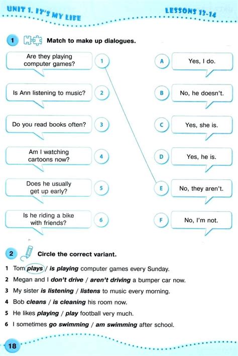 Робочий зошит з англійської мови 4 клас купити