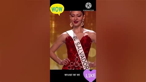 ভিডিও ভালো লাগলে লাইক কমেন্ট শেয়ার করুন চেনেলটি সাবস্ক্রাইব করুন Youtube