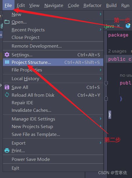 Java中如何打jar包以及如何调用包java Jar包 Csdn博客