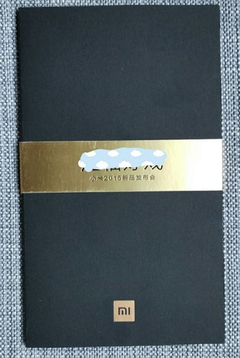 Xiaomis Press Invite For Redmi Note 2 Pro Launch Leaks Out Unveil