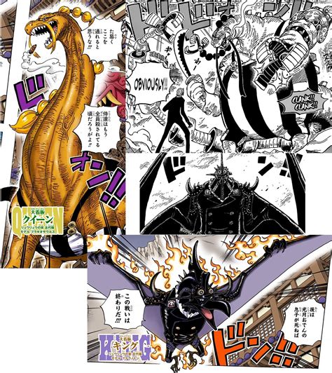 One Piece Dystopia Vol Ⅲ Zoan Akuma No Mi Ronepiece
