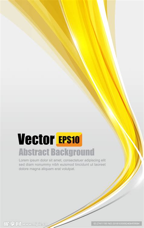 黄色线条设计图 广告设计 广告设计 设计图库 昵图网