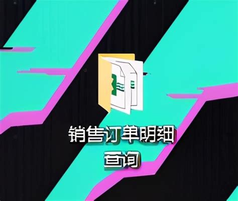 表头合并如何将多个表头一致的excel文件合并到一个新表中？ Csdn博客