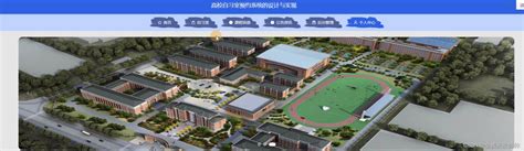 基于javaspringbootvue实现的高校自习室预约系统（文末源码lwppt）23 428springbootvue预约时间