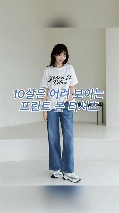 Dedra 데드라 이 블라우스 컬러별로 쟁여야 하는 거 아시죠 🎨 ” 깔끔하고 세련된 디자인에 히든 버튼 디테일까지 여리여리하면서도 고급스러운 핏 완성해주는