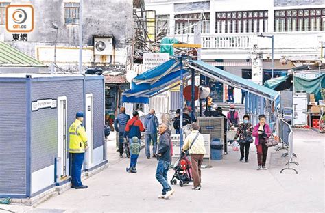 沙頭角禁區旅遊彈性增名額 端午節及父親節可3000人同遊｜即時新聞｜港澳｜oncc東網