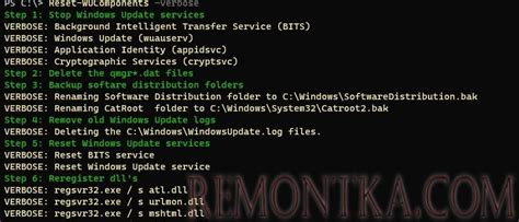 Сброс настроек службы обновлений Windows Update РЕМОНТКА