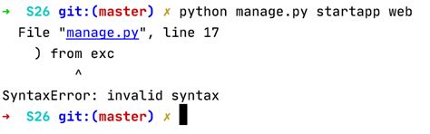 File Managepy Line 17 From Exc Syntaxerror Invalid Syntax Programmer Sought
