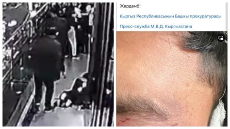 Парень ударил девушку чуть не подрался с милицией а после обвинил