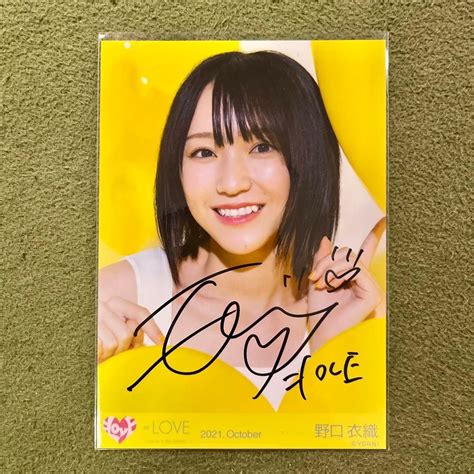 Jp ＝love イコラブ 野口衣織 直筆サイン入り 生写真 ヨリ ウィークエンドシトロン イコールラブ ホビー