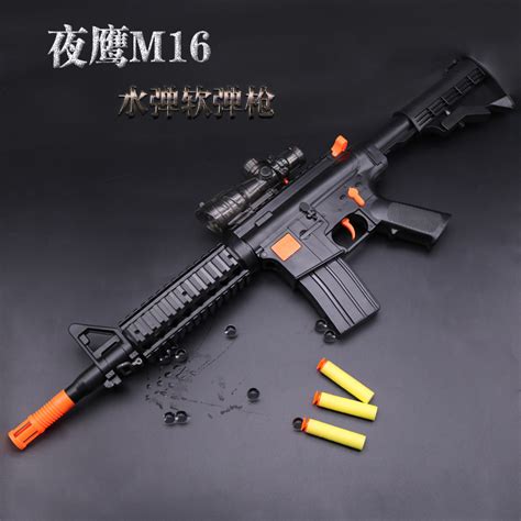 ปืนอัดลมยาว ปืน M16 แถมกระสุน 800 ลูก ปืนกระสุนโฟม ปืนของเล่น ปืนเนิร์ฟ ปืนกระสุนเจล ปืนกระสุน