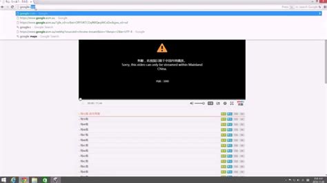 Watch Youku Streaming Videos YouTube