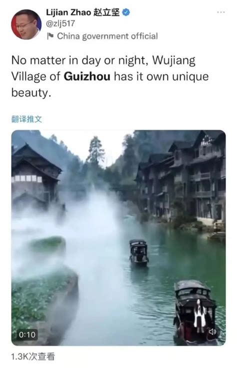 冬游贵州丨乌江寨里宅个冬怀旧围炉活动多多 知乎