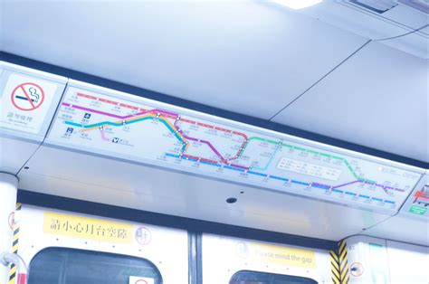 2023铜锣湾游玩攻略香港岛的地铁每站都有这种毛【去哪儿攻略】