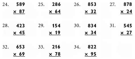 Умножение столбиком 3 класс карточки распечатать