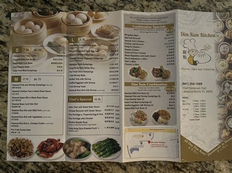 Dim Sum Kitchen Menu Full Menu Update 2026