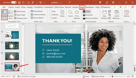 如何为您的 powerpoint 演示文稿添加附录 techesi