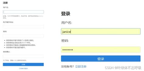 Python基于django的电影推荐系统和论坛项目完整源码 阿里云开发者社区