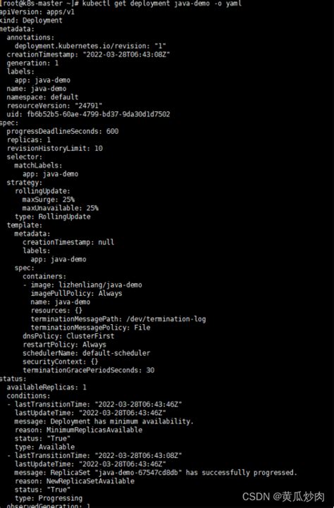 yaml文件格式说明及编写教程 yaml文件怎么新建 csdn博客