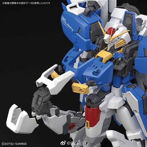 Mg 1100 S Gundam Ex S Gundam Release Info Box Art And Official Images
