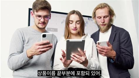 레버리지 주식 10배 100배 가능하다 주식 레버리지란 무엇일까 Youtube