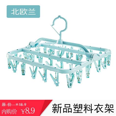 一步一步用纸折衣架 飞镖怎么折一步一步 一步一步折礼盒 大山谷图库