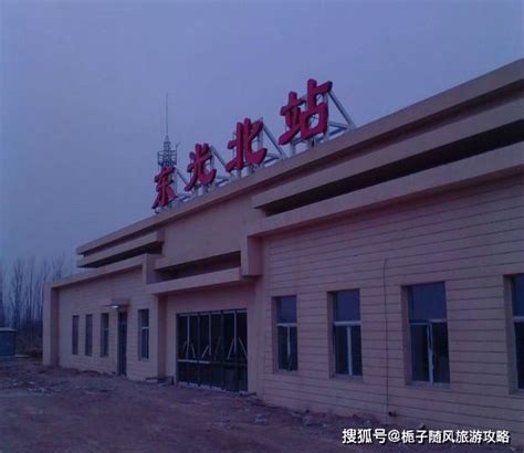 东光铁西 东光 第13页 大山谷图库