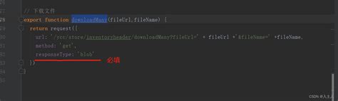 Springbootelementvue上传下载开箱即用springboot Vue 下载文件 Csdn博客