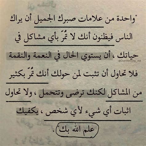 Eslam Mamdouh Posted On Linkedin