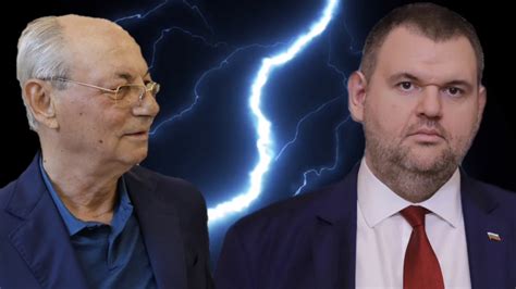 Пеевски държи с документи Доган и Борисов Говори Корман Исмаилов ВИДЕО Budnaera Com