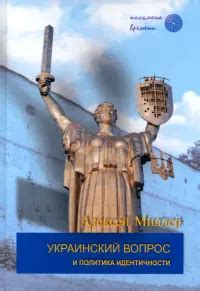 Книга: ГУЛАГ - Энн Эпплбаум. Купить книгу, читать рецензии | Лабиринт