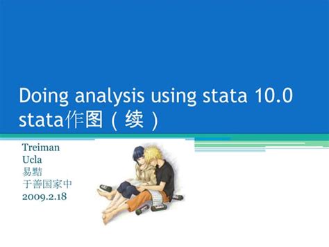 Stata Learning From Treiman Ppt
