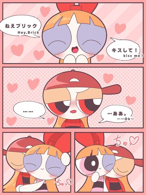 Pin By Sarah Grey On Quick Saves Powerpuff Girls Fanart Powerpuff