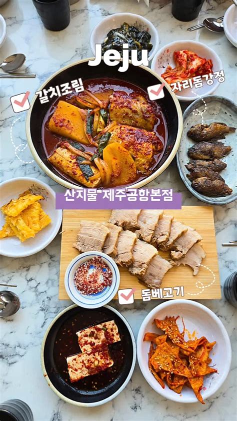 수원 ꨄ︎ ᗷyՏᑌᗯoᑎ ︎𓂸ฅฅ 광고 ️ 맥널티커피 핸드드립 드립커피 맥널티 공식모델 배우 지진희님의 드립백👍커피선물 ㆍ ㆍ ♟ 맛과 향이 깊은