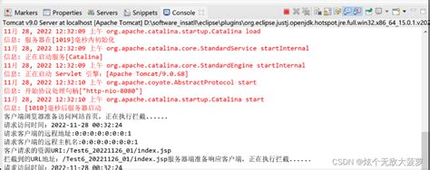 Java 实验六 Filter过滤器1 基于过滤器的用户权限控制。 2 编写过滤器实现只允许客户端ip地址是17211 Csdn博客
