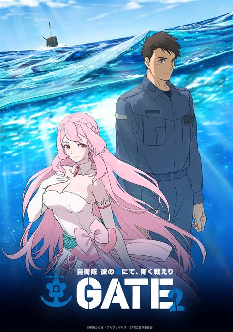 Gate Season 2 Teaser Reveals A Jmsdfsubmarine Arc At Sea Anibujp News