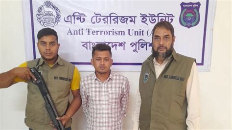 খণ্ডকালীন চাকরির নামে হাতিয়ে নিতেন লাখ লাখ টাকা Barta Bazar