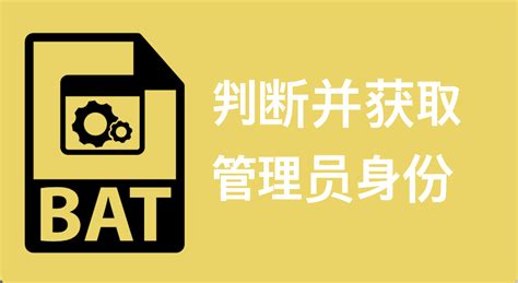 Windows zerotier cli 命令 果冻笔记