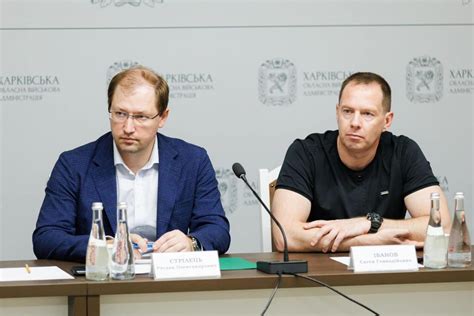 Міністр Руслан Стрілець з робочою поїздкою на Харківщині Міністерство захисту довкілля та