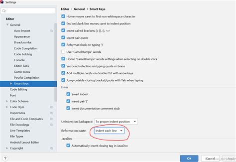 Idea2020版本设置xml文件代码自动缩进 格式化idea Xml格式化 Csdn博客