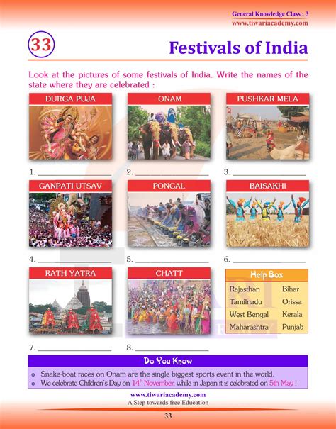 Class 3 General Knowledge Questions Answers Book Gk Tests