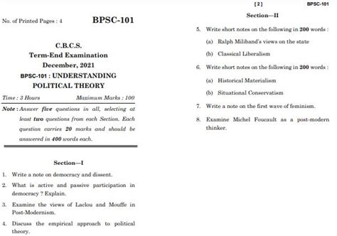 IGNOU BPSC Previous Years Solved Question Paper