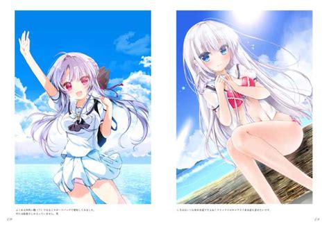 Mirai Collection Triptychあさひな依 Key 同人誌のとらのあな成年向け通販