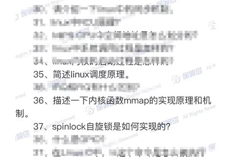 150 计算机系统结构笔面试真题！助你弯道超车！ 计算机系统结构笔面试题 csdn博客