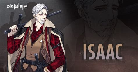 이터널리턴 59번째 신규 캐릭터 아이작 등장